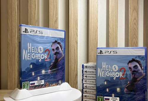 Hello Neighbor 2 PS5 Русские субтитры