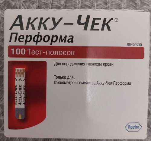 Тест полоски акку чек перформа 100шт