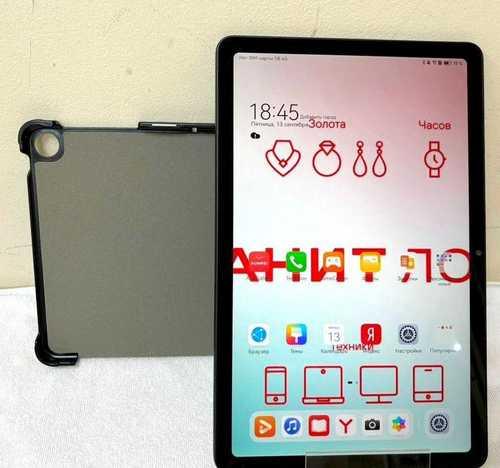 Планшет Huawei MatePad SE 128 Гб