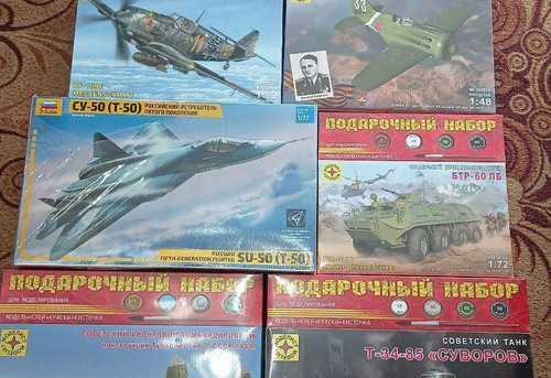 Сборные модели танков, самолётов 1/35-1/72