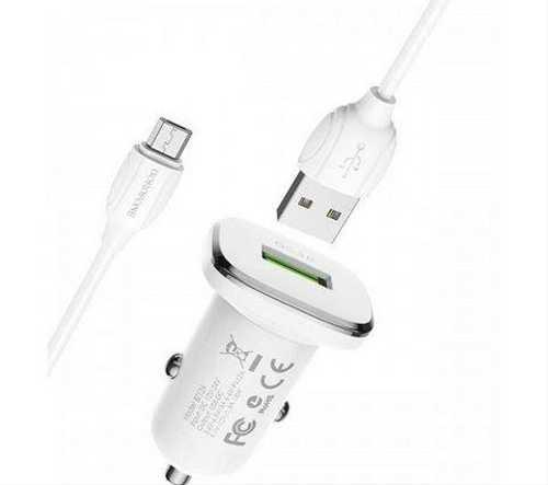 Зарядка авто BZ12A быстр QC 3.0 кабель micro бел