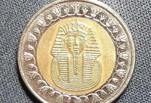Монета 1 фунт (2008) Египет