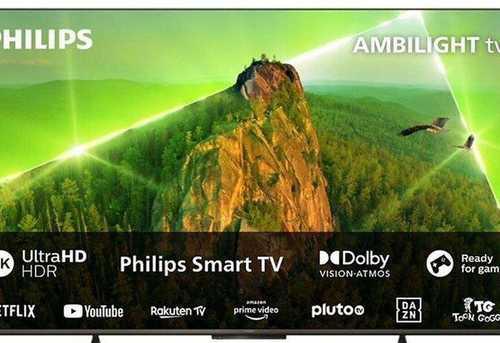 Philips 70pus8108/60 70"