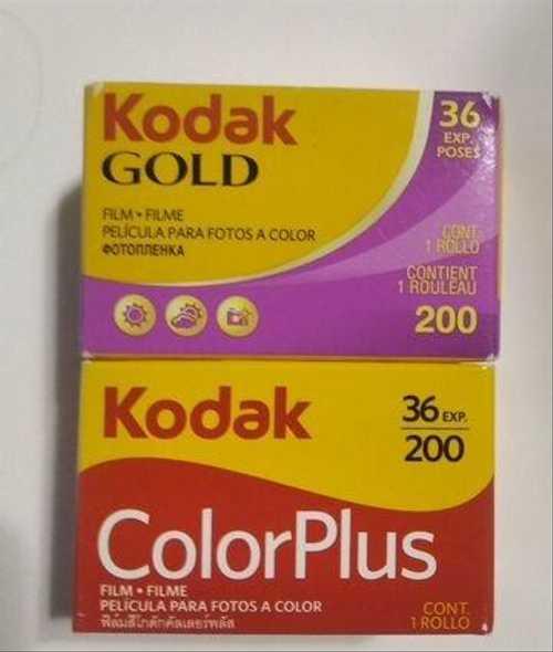 Kodak Gold 200/36 и ColorPlus 200/36