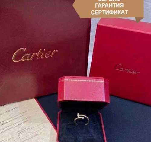 Кольцо гвоздь Cartier Juste Un Clou 0.132ct