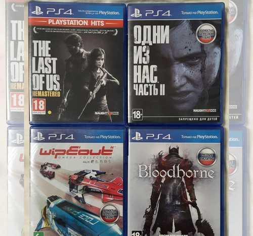 Bloodborne, The Last of us 1-2, WipEout на ps4