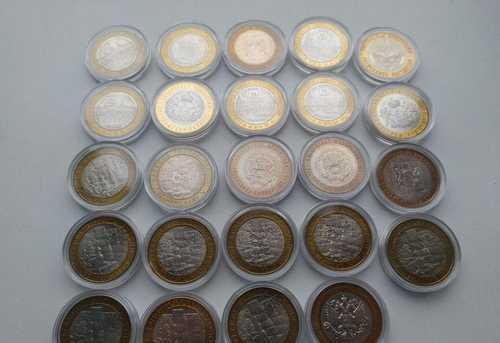 Биметаллические монеты 10р