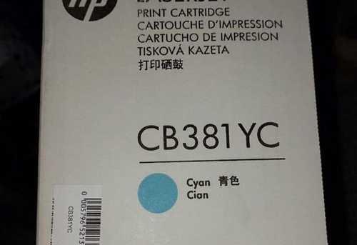 Картридж HP CB381YC