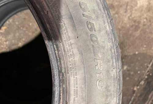 Nexen N'Fera RU1 SUV 255/50 R19 107W