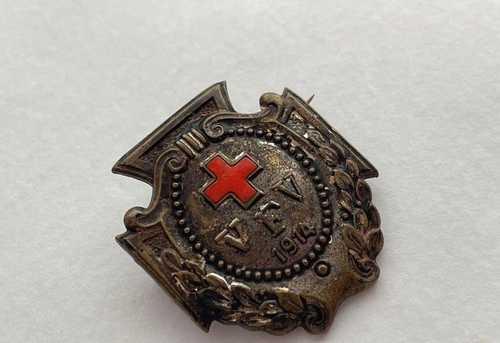 Медали Красного креста
