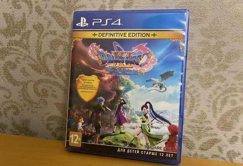 Dragon Quest XI для PlayStation 4