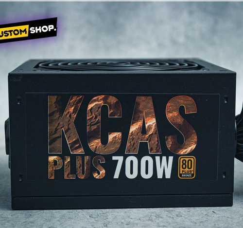 Блок питания AeroCool kcas Plus 700W