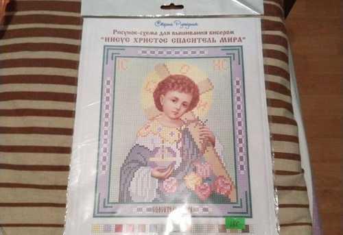 Схема для вышивания бисером