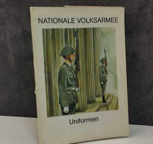 Nationale volksarmee Uniformen(22 шт)