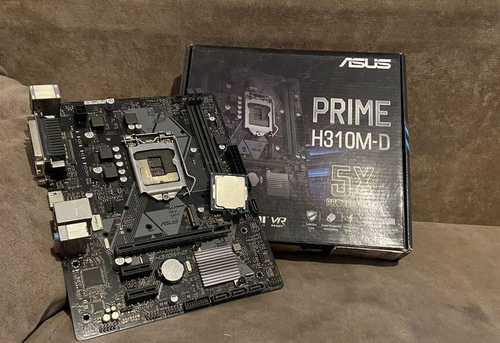 Prime H310M-D + i3 8100