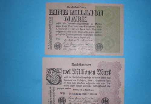 1000000 марок, 2000000 марок 1923 Германия
