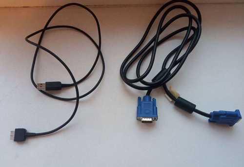 Кабель для PS Vita и VGA кабель