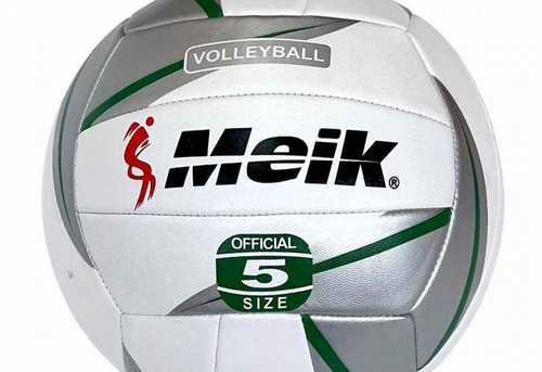 Мяч волейбольный №5 Спортекс E40796-3