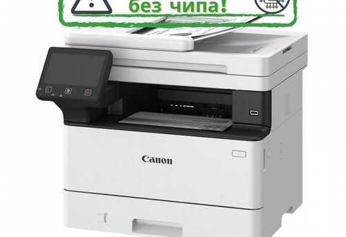 Мфу Canon I-sensys MF461DW 5951C020