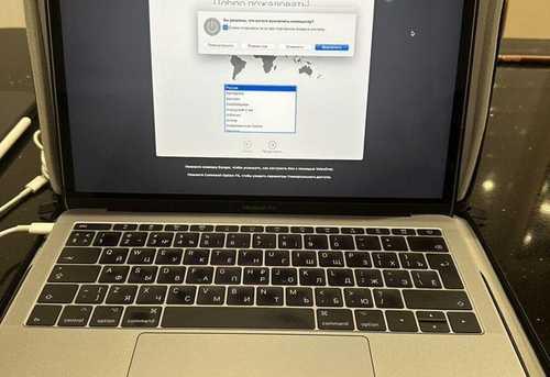 Apple MacBook Pro 13 2018 128GB