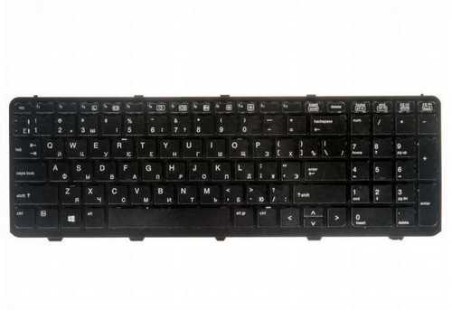 Клавиатура для ноутбука HP 455 G2