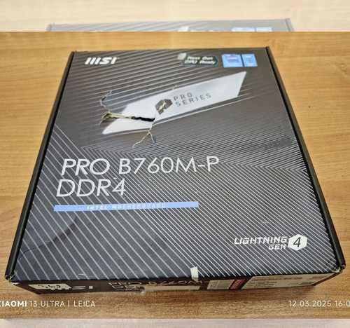 Материнская плата S1700 B760 MSI PRO B760M-P