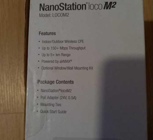 Точка доступа Ubiquiti NanoStation Loco M2