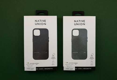 Чехол Native Union RE Classic Case для iPhone 15
