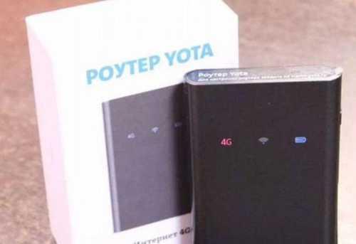 Продам роутер yota