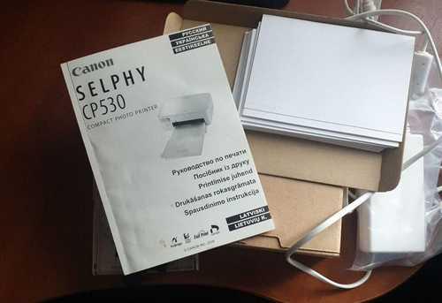 Компактный фотопринтер Canon Selphy cp530