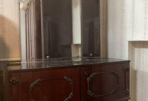 Туалетный столик с зеркалом (трюмо) советский