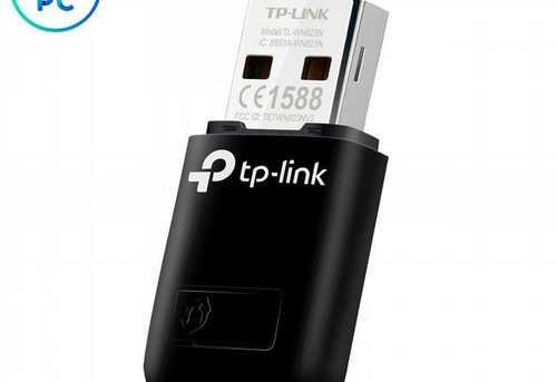 Сетевой адаптер Wi-Fi TP-Link TL-WN823N USB 2.0