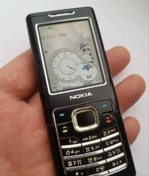 Nokia 6500 classic Hungary