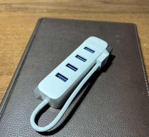 USB-концентратор Xiaomi