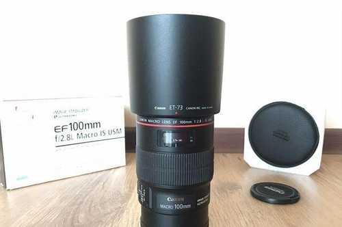 Canon EF 100mm F2.8 USM IS L (like new)
