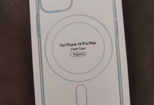 Чехол iPhone 14 pro Max magnetic