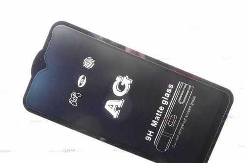 Защитное стекло матовое для Samsung Galaxy A10 Чер