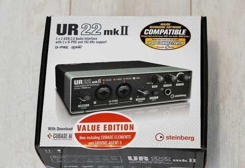 Steinberg UR22mkII Software-Bundle Новый