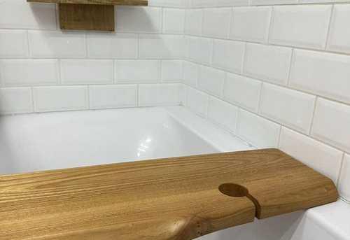 Полка для ванной деревянная для релакса