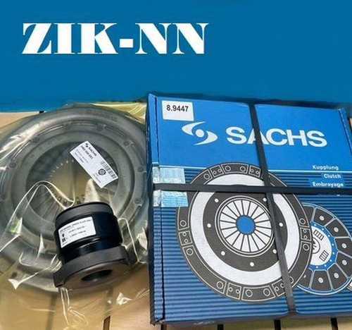 Сцепление на газон next В сборе sachs