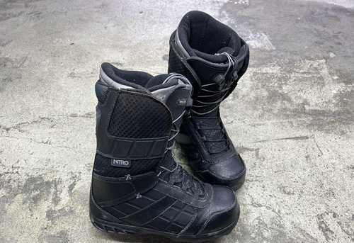 Ботинки для сноуборда 42.5eur Nitro Reverb TLS