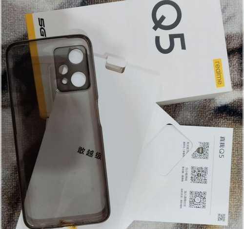 Коробка Realme q5