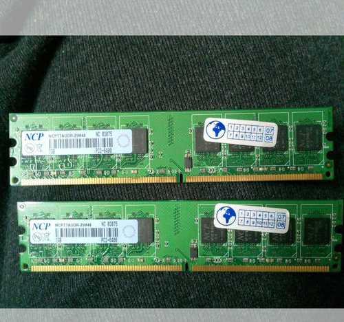 Оперативная память ddr2 2gb для пк