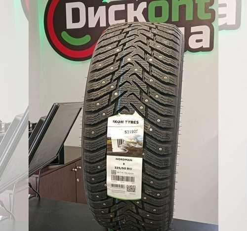 Ikon Tyres Nordman 8 225/50 R17 98H