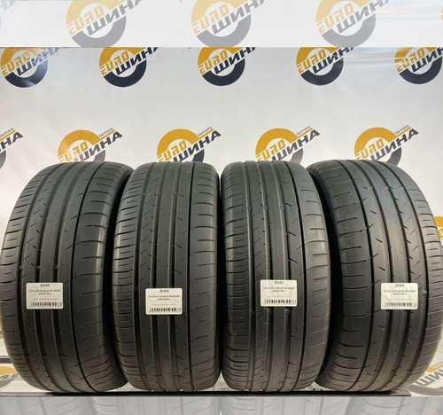 Dunlop SP Sport Maxx 050  275/50 R20 116W