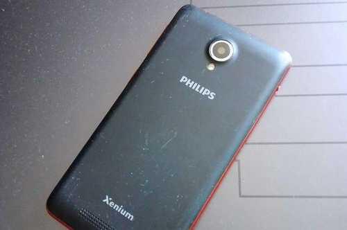 Philips xenium V377