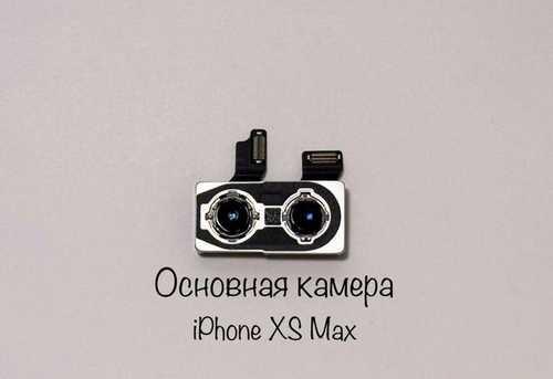 Камера iPhone XS Max (Оригинал)