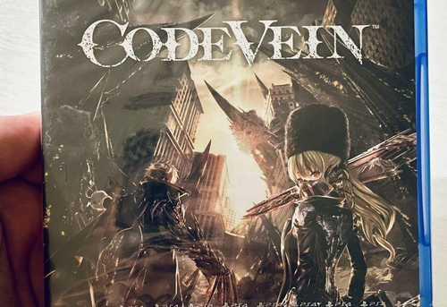 Code vein ps4