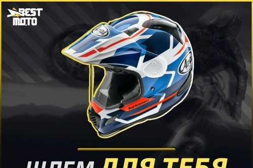Шлем arai tour-X4 Depart Blue