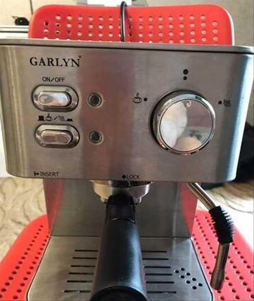 Кофемашина garlyn